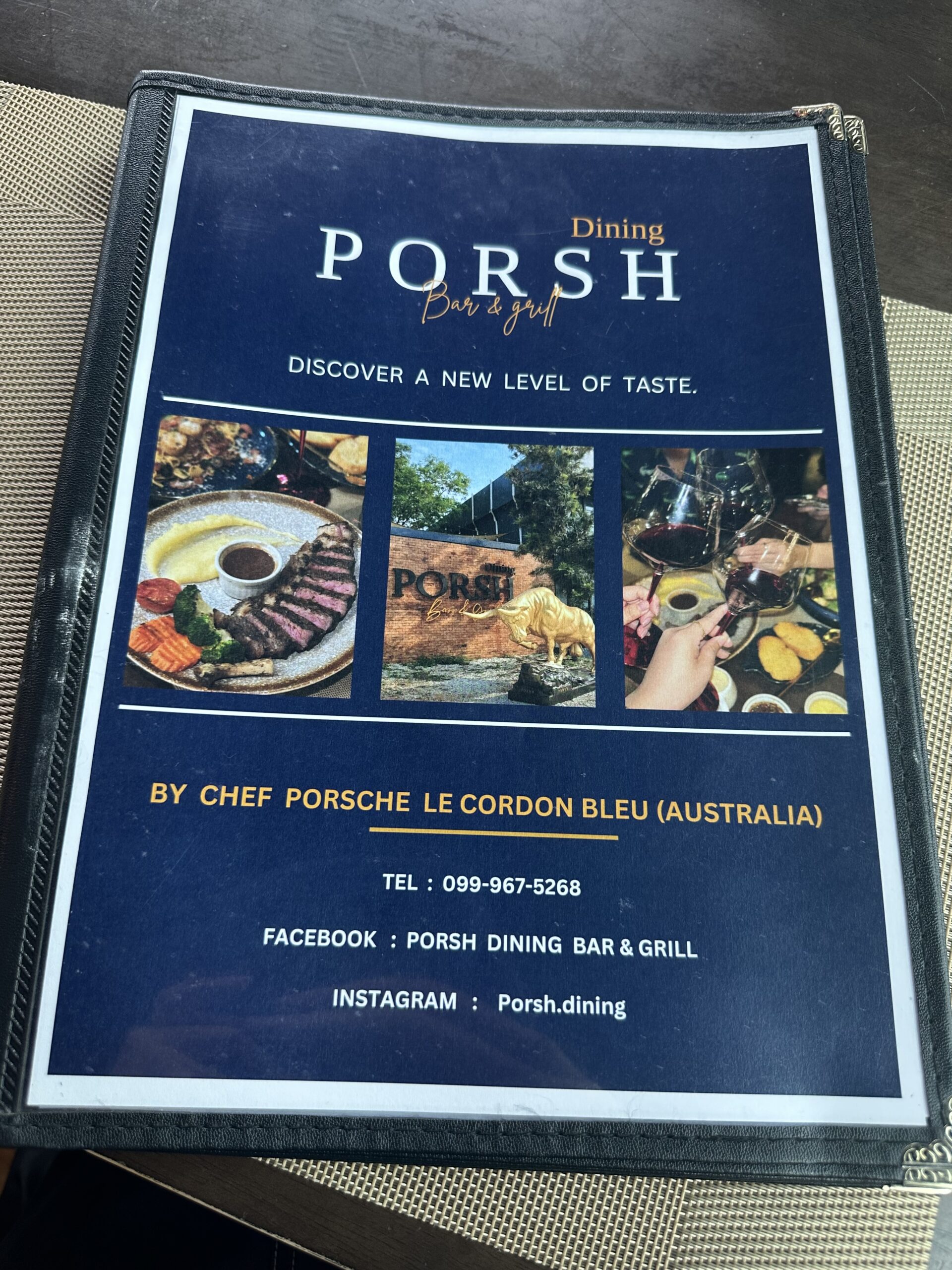 【シラチャ情報】和牛がイチオシPorsh Dining Bar ＆ Grill｜日刊ベリー通信